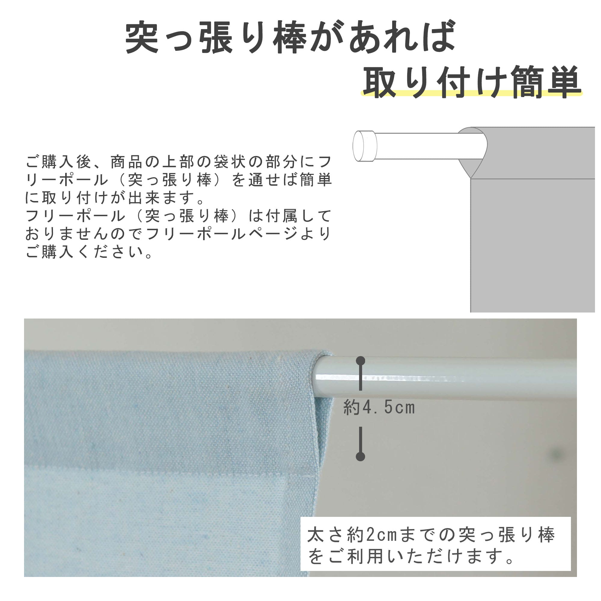 09099洋風ナチュラ ブルー150(09099ナチュラBL150): 看板・POP・掲示用品【通販】ストア・エキスプレス（ストエキ）