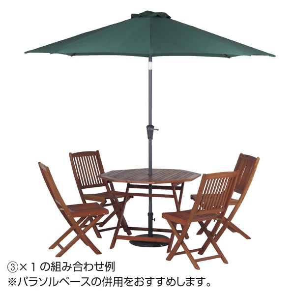 アカシア材 ガーデンテーブル&チェア 丸型 直径68.5cm アカシア材 ガーデンテーブル&チェア 丸型 直径68.5cm