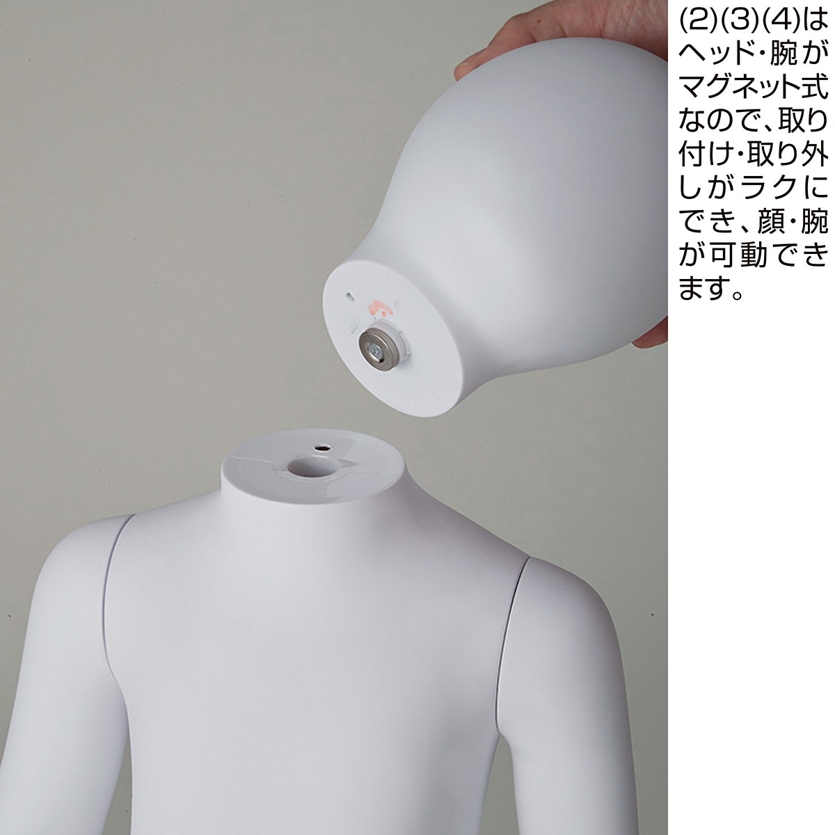 子供全身リアルマネキン〔ストエキオリジナル〕 ベビー 子供全身リアルマネキン〔ストエキオリジナル〕 ベビー