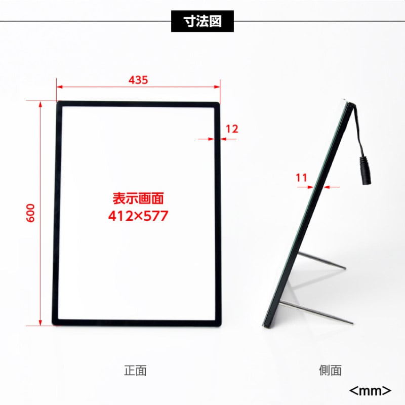 超薄型LEDポスターパネル A2 A2 シルバー 超薄型LEDポスターパネル A2 A2 シルバー