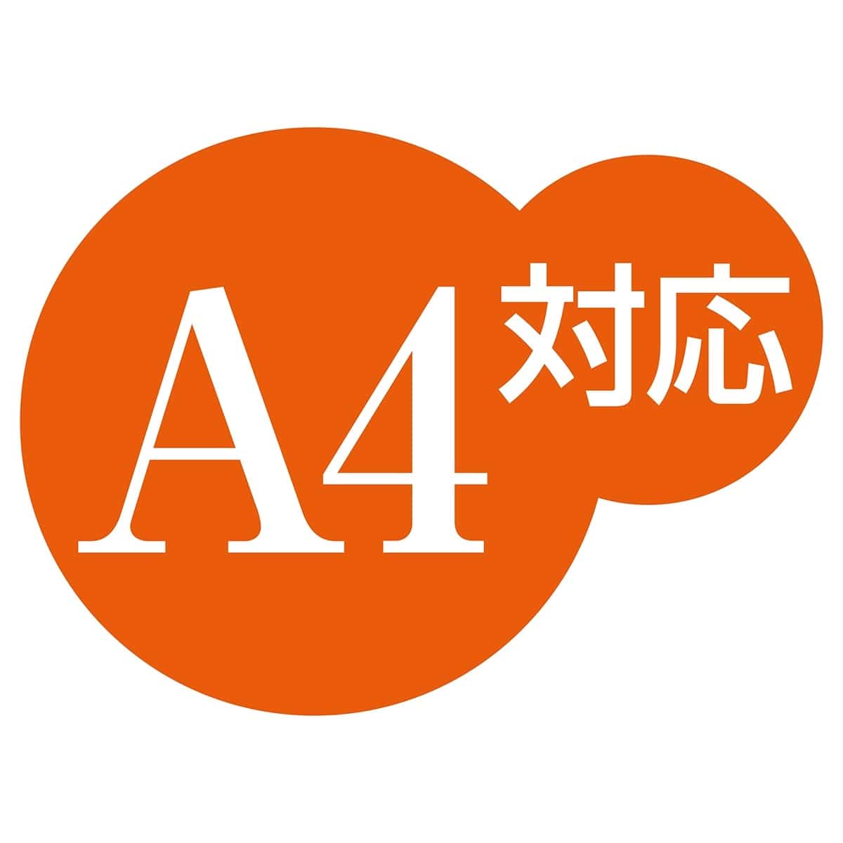 クイックメニューブック A4 黒(4P)